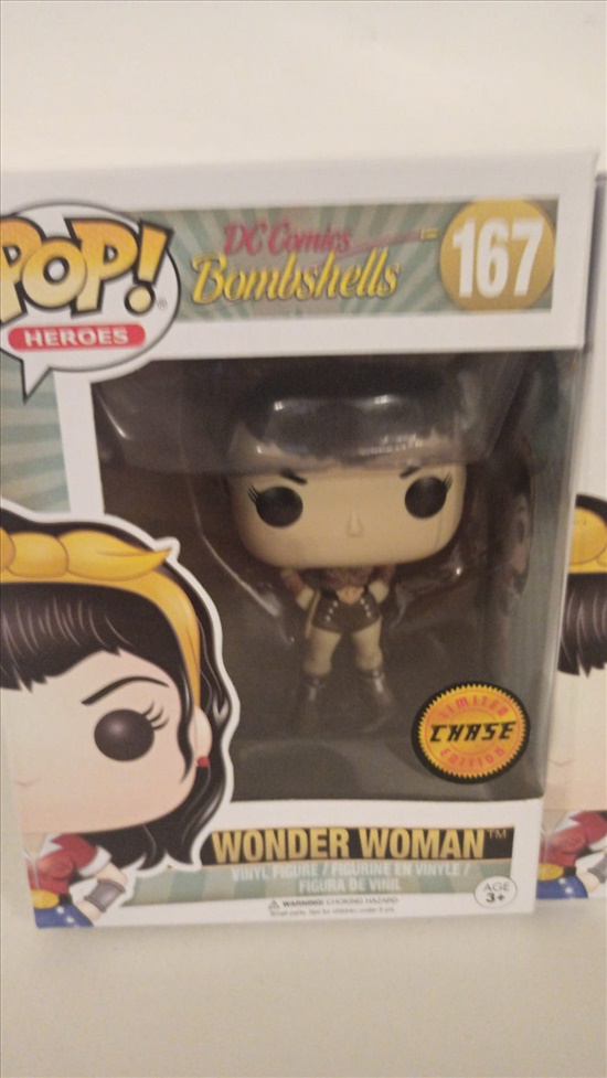 שלוש בובות Funko Pop למכירה בתל אביב 270 שח | אספנות - בובות | לוח יד ...