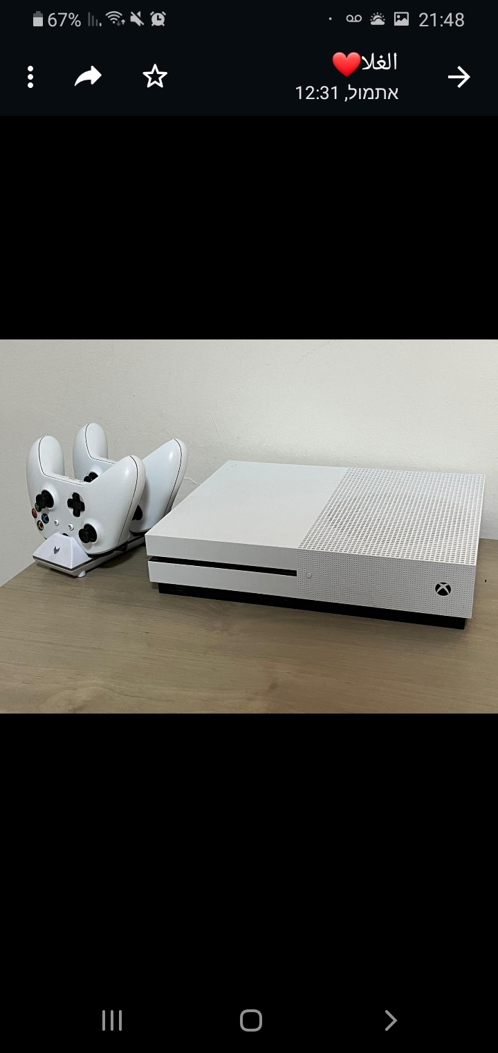 עבד למכירה בשפרעם 1300 שח | משחקים וקונסולות - XBox | לוח יד שניה הומלס