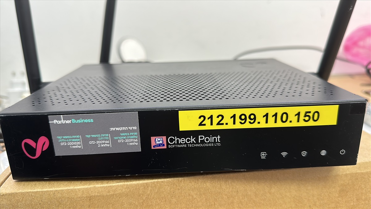 check point v-81wd למכירה ברמת גן 2000 שח | מחשבים וציוד נלווה - ראוטר ...
