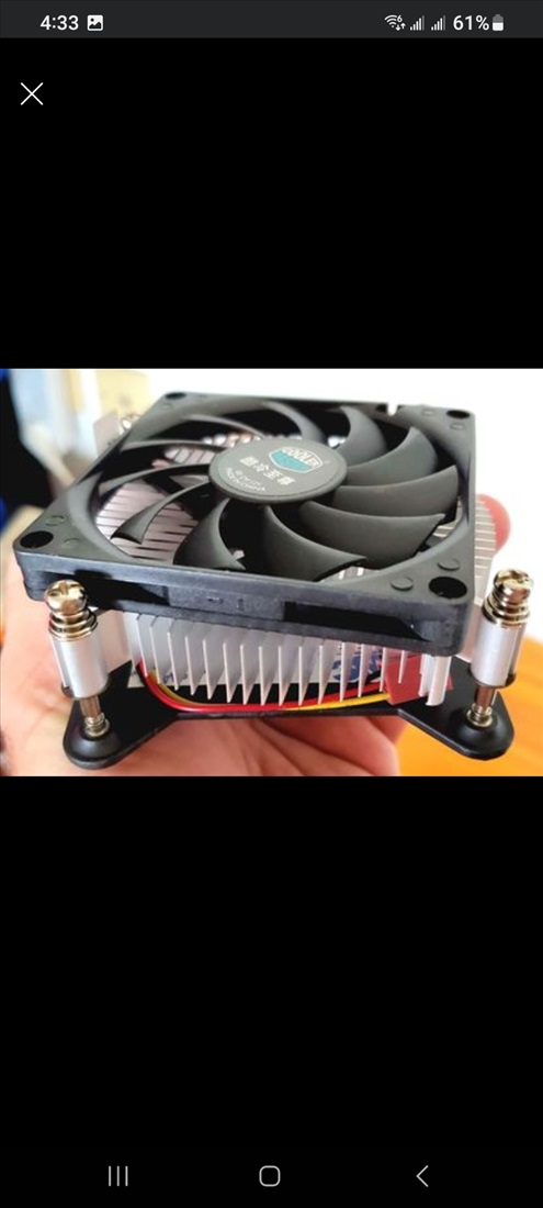 גוף קירור H115 Cooler Master למכירה בתל אביב 79 שח | מחשבים וציוד נלווה ...