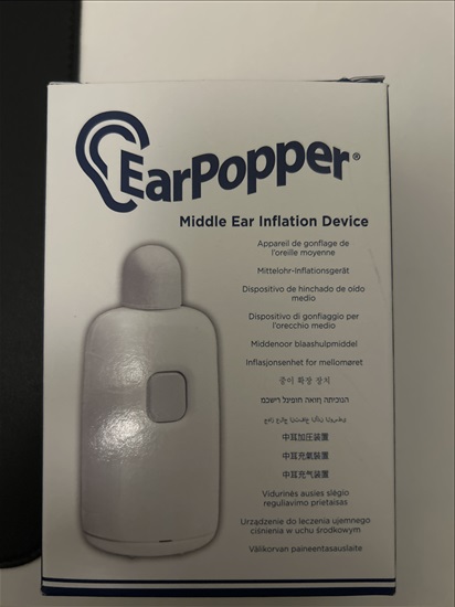 EarPopper למכירה בחיפה 500 שח | ציוד סיעודי/רפואי - עזרי שמיעה | לוח יד ...