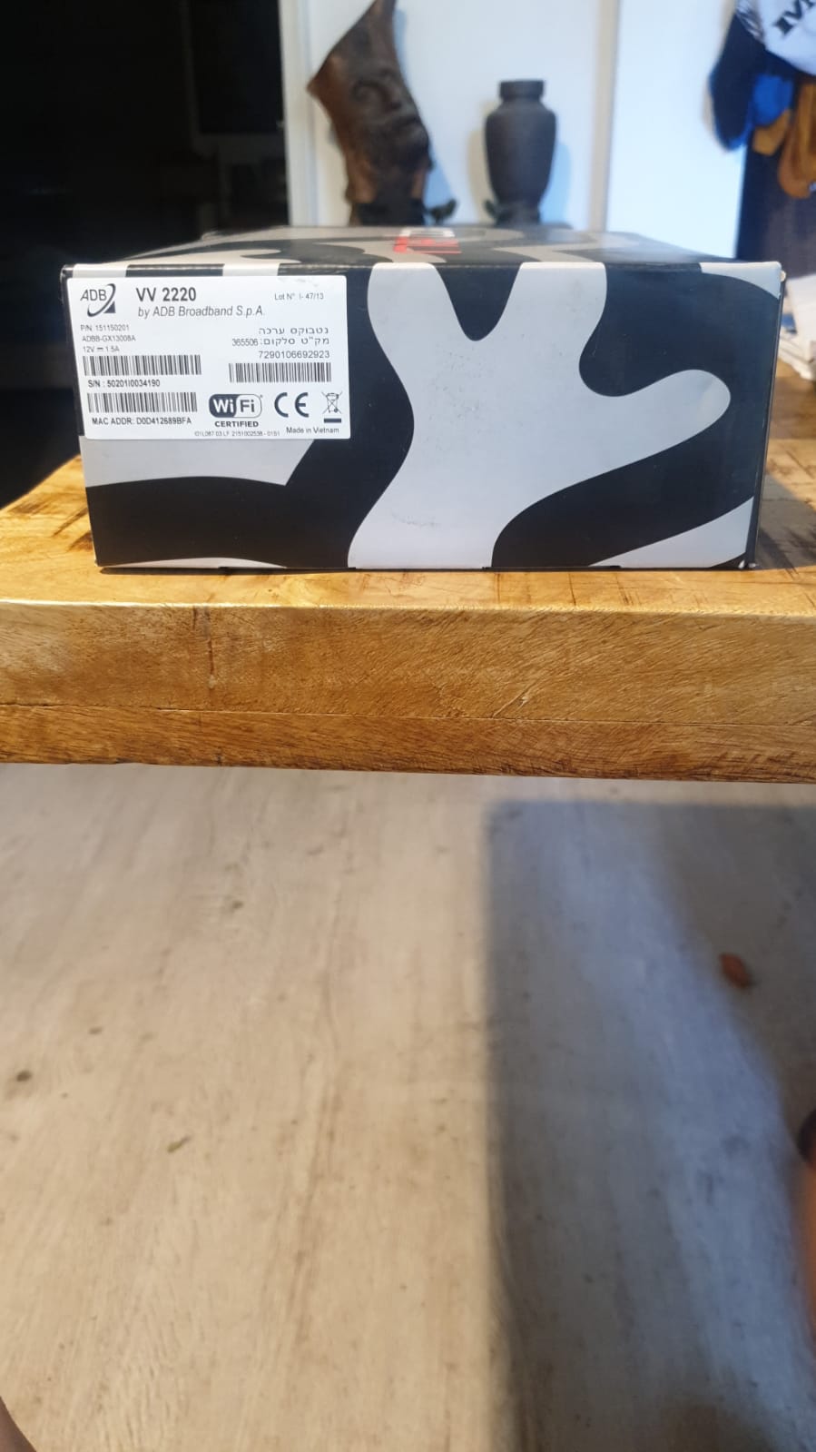 נתב נטבוקס netbox דגם W2220 למכירה בתל אביב 100 שח | שונות - שונות ...