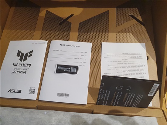 Asus Tuff gaming למכירה בתל אביב 2500 שח | מחשבים וציוד נלווה - מחשב ...