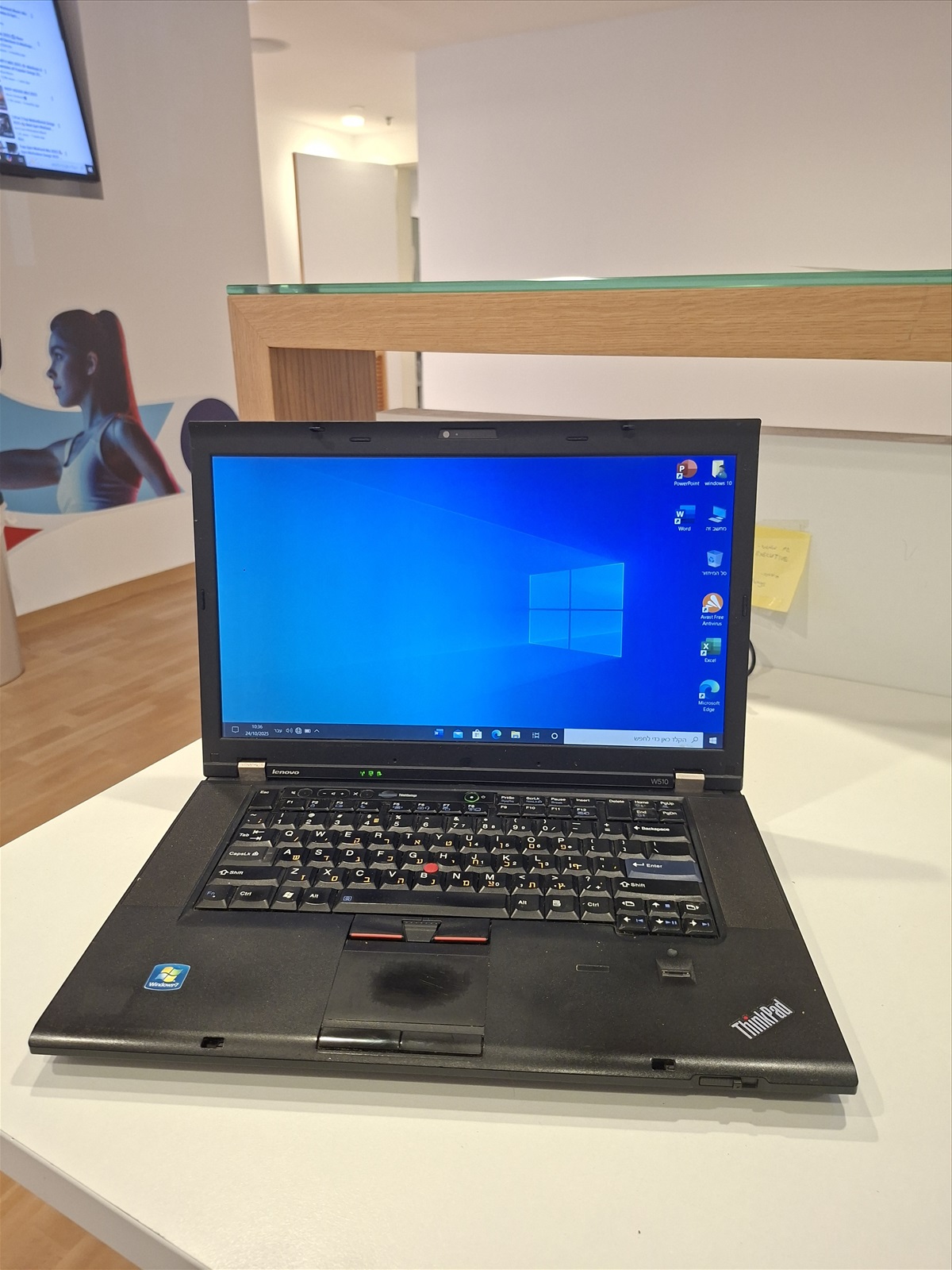 Thinkpad w510 למכירה בראשון לציון 750 שח | מחשבים וציוד נלווה - מחשב ...