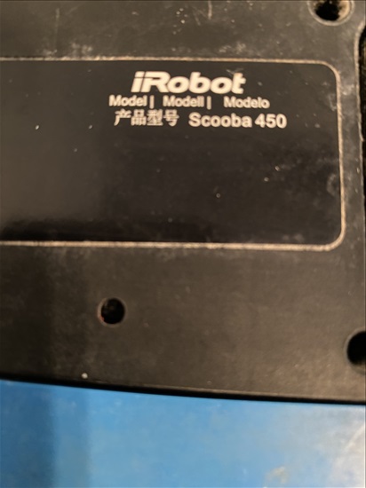 iRobot שוטף למכירה בהוד השרון 250 שח | מוצרי חשמל - שואב אבק | לוח יד ...